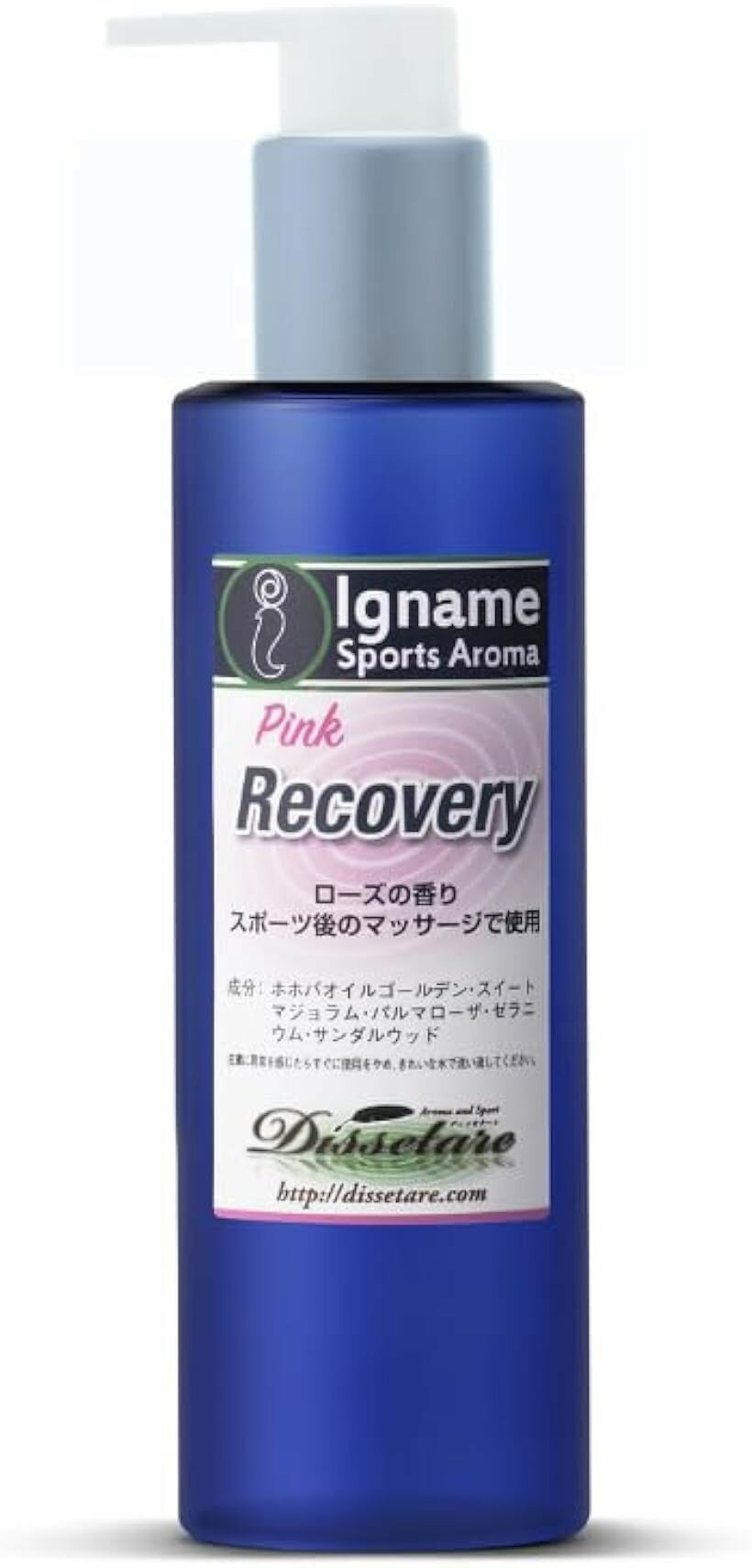 バリエーションコード : 2bjr58u9sx商品コード2bjr5t9jiu商品名リカバリー マッサージオイル ピンク 薔薇系の香り ホホバオイル 100% マッサージ用 レース後 運動時 就寝前 イナーメオイル マッサージオイル 100m...