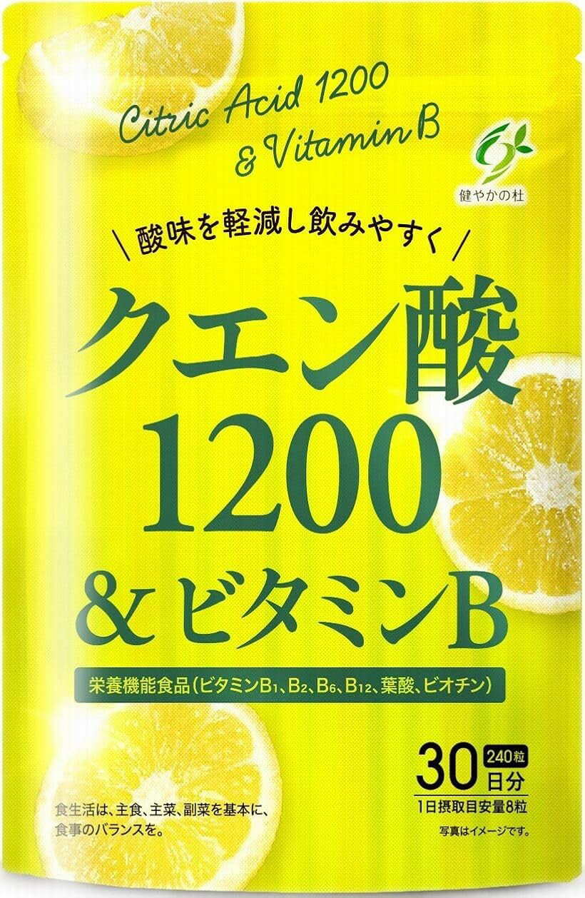 バリエーションコード : 2b9ljcw552商品コード2b9gtyupvs商品名クエン酸 ビタミンB サプリ 管理栄養士監修xクエン酸1200mgと8種のビタミンB群栄養機能食品ブランド健やかの杜サイズ等1袋「全成分の安全性について」昨今...