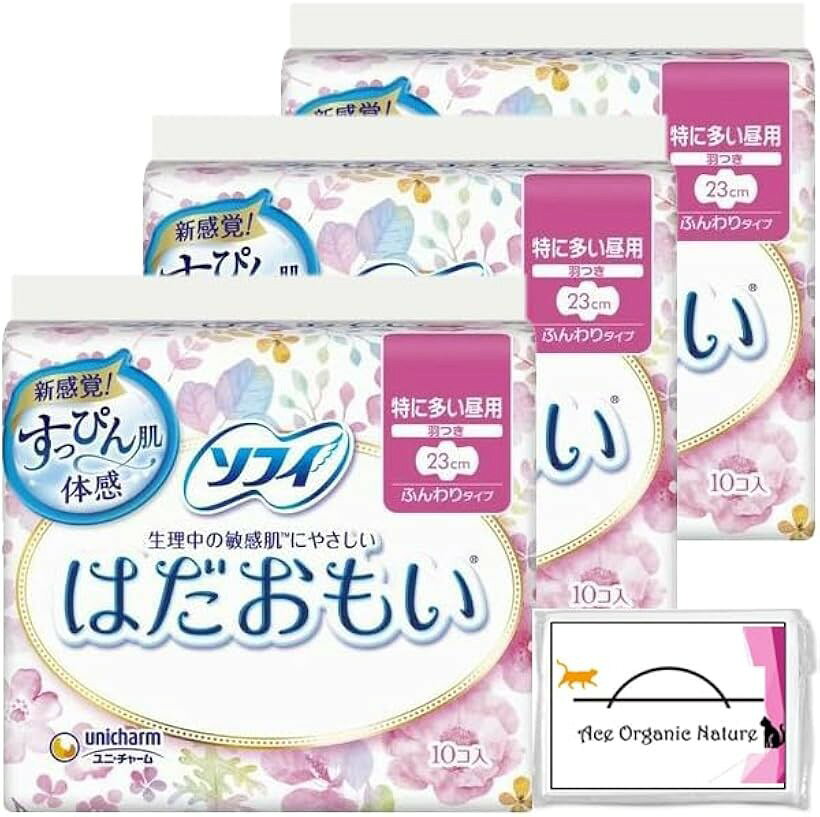 バリエーションコード : 2bu4422wfr商品コード2b9k0c02kv商品名まとめ買い はだおもい ふんわりタイプ 特に多い日の昼用 230 羽つき 23cm 10個入x3個セット 合計30枚 特製ティッシュ付ブランドソフィサイズ等2...