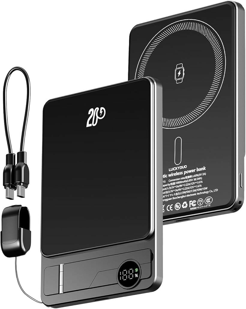 商品コード2bu2gs6yfk商品名新登場 3in1 Magon モバイルバッテリー 軽量 10000mAh 1.1cm薄型 マグセーフ マグネット式 ワイヤレス充電対応 PD20W急速充電 2台同時充電可能ブランドLUCKYDUO「3in...