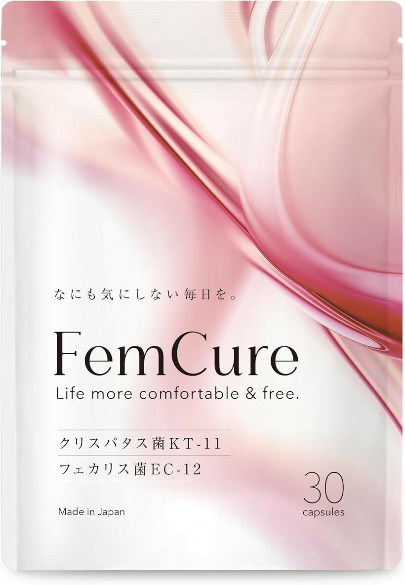 商品コード2buh5cg220商品名フェムキュア 3兆個のW乳酸菌x高機能エクオール60倍 デリケートゾーン サプリ 国内製造 菌活 フェムケア デリケートゾーン 女性特有のお悩みに 30日分ブランドアプロド「女性のお悩みに」カラダを守る善...