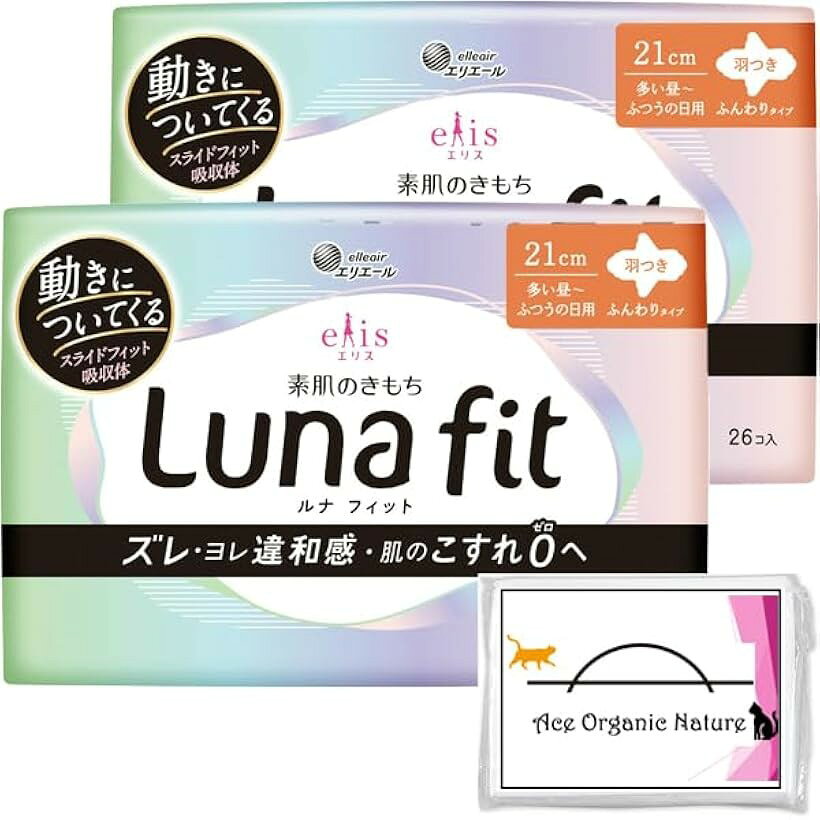 バリエーションコード : 2bu8v62l2q商品コード2bukdr2ywq商品名まとめ買い 素肌のきもち ルナフィット ふんわりタイプ 多い昼～ふつうの日用 210 羽つき 21cm 26枚x2個セット 特製ティッシュ付ブランドエリスサイ...