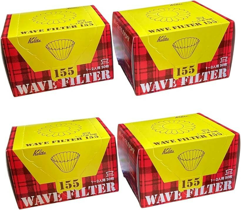 商品コード2brcdcc9xq商品名ウェーブフィルター 155 KWF-155 1～2人用 50枚入x4箱 大容量ストックセット 計200枚 専用ペーパーフィルター コーヒーフィルターブランドカリタ(Kalita)カラーブラックサイズ等15...