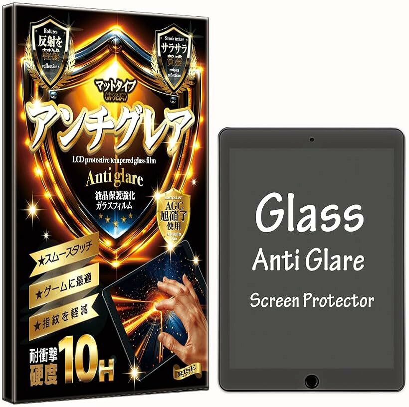 バリエーションコード : 2brprxd88f商品コード2buu249qls商品名日本AGCガラス RISE 保護フィルム iPad 9.7 2018 第 6世代 / 2017 第 5世代 / iPad Pro 9.7 / Air 2 / ...