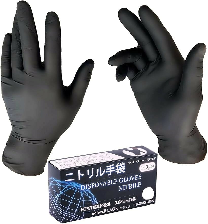 バリエーションコード : 2bjkwusv33商品コード2bjkwrql88商品名ニトリル手袋 使い捨て手袋 ニトリルグローブ 100枚入 粉なし 0.08mm厚 純ニトリル Large ブラックブランド「こもれび屋」カラーブラックサイズ等...