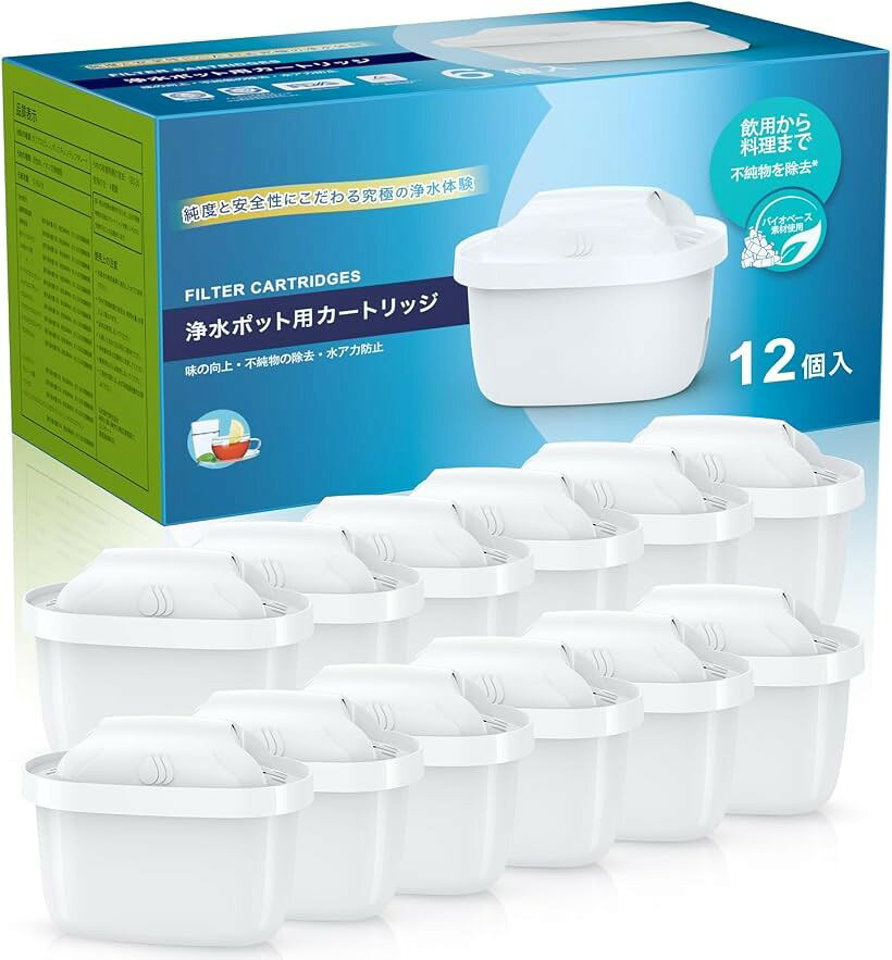 バリエーションコード : 2bk9w0cxkc商品コード2bud30cyh9商品名互換品 浄水ポット用カートリッジ ブリタの互換品 ブリタ マクストラ BRITA MAXTRA対応 カートリッジ 浄水ポット 浄水器用 フィルターカートリッジ...