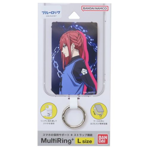 スマホケースに挟むだけで使えるマルチなスマホアクセサリスマホグッズ スマホホルダー 落下防止 保持リング 推しグッズ週刊少年マガジンで連載のサッカーマンガ[ブルーロック]グッズにnewアイテム登場こちらはスマホケースの中に挟むだけで使える[...