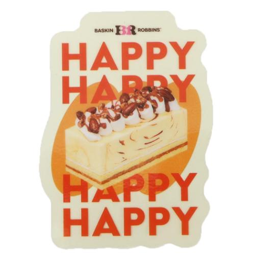 アイスクリームのフレーバーをモチーフにしたステッカー登場かわいい 手帳 ノート プレゼント ギフト大人気アイスクリームストアー[サーティワン]グッズに可愛いnewアイテム登場こちらは人気の定番フレーバーをモチーフとした[ステッカー]スマホや...