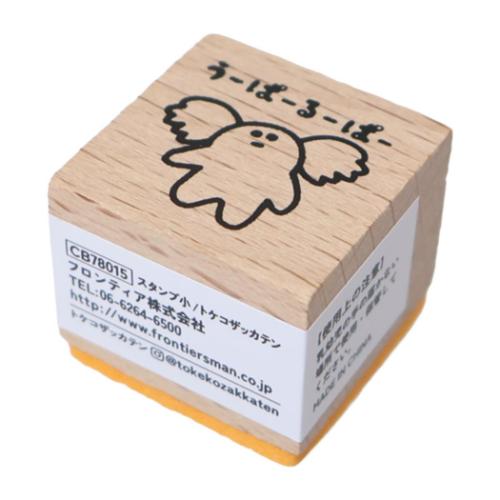 サーカスのような「ワクワク、ドキドキ」を文房具 判子 可愛い プレゼント ギフトサーカスのような「ワクワク、ドキドキ」「カラフルでキラキラした華やかさ」「幅広いお客様に楽しんでもらえる」をコンセプトにした[クリエイターズサーカス]シリーズこ...
