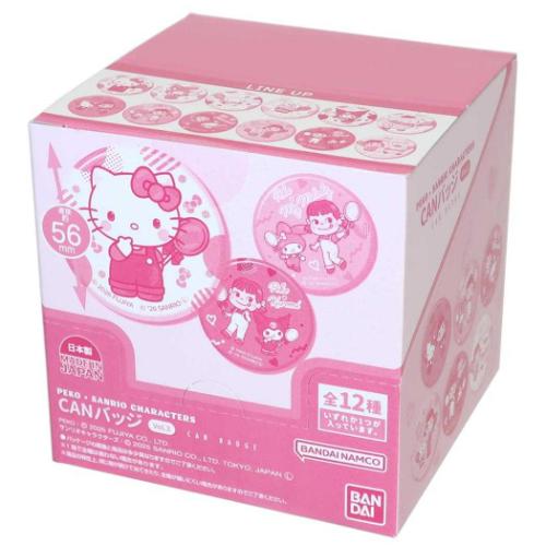 全部集めたくなるトレーディング雑貨シリーズ缶バッチ コレクションバッジ ワンポイント 目印 プレゼントミルキーでお馴染み不二家のマスコットキャラクター[ペコちゃん]x[サンリオキャラクター]コラボグッズが登場こちらはコレクションにぴったりな...