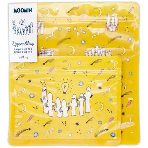 小物整理にぴったりな2サイズセットかわいい プレゼント 贈り物 収納 包装大人気[Moomin/ムーミン]グッズにまたまた可愛いnewアイテム登場「MoominDays-ムーミンたちと過ごす彩りある日常-」をテーマにしたムーミンのコレクショ...