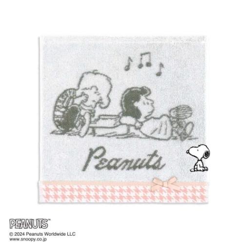 [PEANUTS（ピーナッツ）]よりタオルコレクション登場タオルギフト 可愛い タオル 日用品雑貨 贈り物 デイリーユースおもちゃのピアノを弾くシュローダーと、シュローダーに片思い中のルーシーが描かれています。千鳥格子柄とリボンがアクセント...