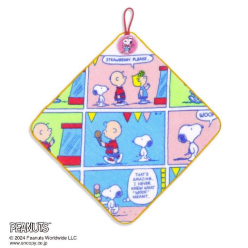 [PEANUTS（ピーナッツ）]よりタオルコレクション登場タオルギフト 可愛い タオル 日用品雑貨 贈り物 デイリーユースアメリカの漫画家チャールズ モンロー シュルツが1950年から書き始めたコミック[PEANUTS（ピーナッツ）]より、...