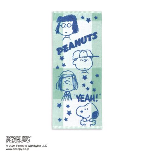 [PEANUTS（ピーナッツ）]よりタオルコレクション登場タオルギフト 可愛い タオル 日用品雑貨 贈り物 デイリーユースチャーリー ブラウンを巡る恋のライバルであり親友でもあるペパーミント パティとマーシー。個性豊かな仲間たちがスヌーピー...