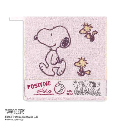 [PEANUTS（ピーナッツ）]よりタオルコレクション登場タオルギフト 可愛い タオル 日用品雑貨 贈り物 デイリーユースアメリカの漫画家チャールズ モンロー シュルツが1950年から書き始めたコミック PEANUTS（ピーナッツ） より、...