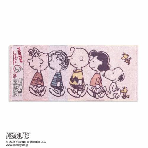 [PEANUTS（ピーナッツ）]よりタオルコレクション登場タオルギフト 可愛い タオル 日用品雑貨 贈り物 デイリーユースアメリカの漫画家チャールズ モンロー シュルツが1950年から書き始めたコミック PEANUTS（ピーナッツ） より、...