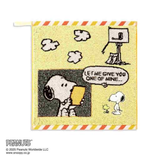 [PEANUTS（ピーナッツ）]よりタオルコレクション登場タオルギフト 可愛い タオル 日用品雑貨 贈り物 デイリーユースアメリカの漫画家チャールズ モンロー シュルツが1950年から書き始めたコミック PEANUTS（ピーナッツ） より、...