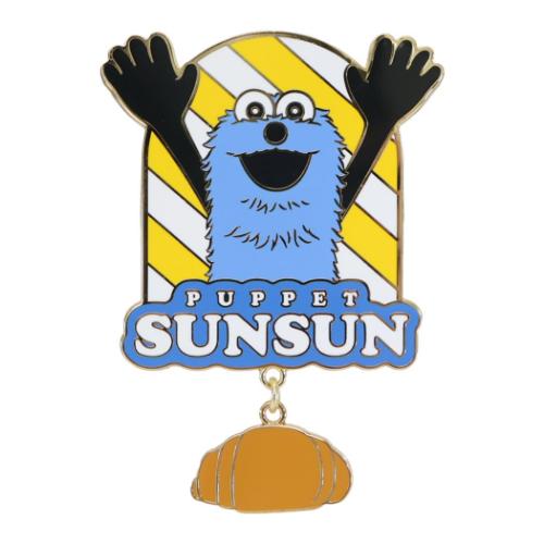 SNSで人気のキャラクター[パペットスンスン]グッズにまたまた可愛いnewアイテム登場こちらは定番人気アイテム[ピンバッジ」ゆらゆら揺れるチャーム付きバッグやポーチにつけておでかけしよう。ほかにもかわいい雑貨いろいろあるのでお気に入りを揃え...