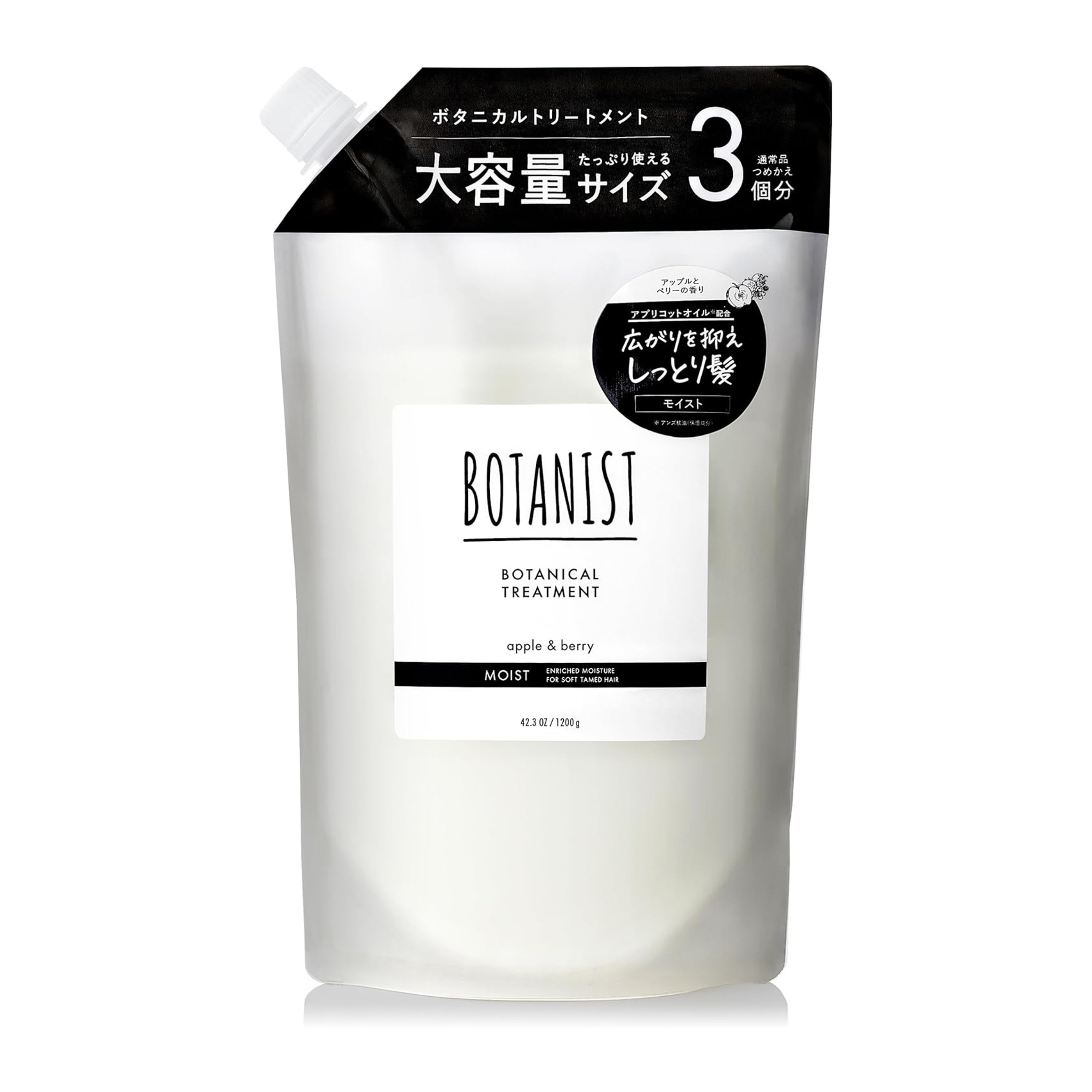 BOTANIST ボタニカルトリートメント モイスト 詰替 1200g まとまりのある、しっとりした髪へ 濃密ボタニカル美容液を髪の仕上がりに合わせて独自の比率で配合。洗うたび、髪の内側までしっかり補修。成分：水、ジメチコン、セテアリルアル...
