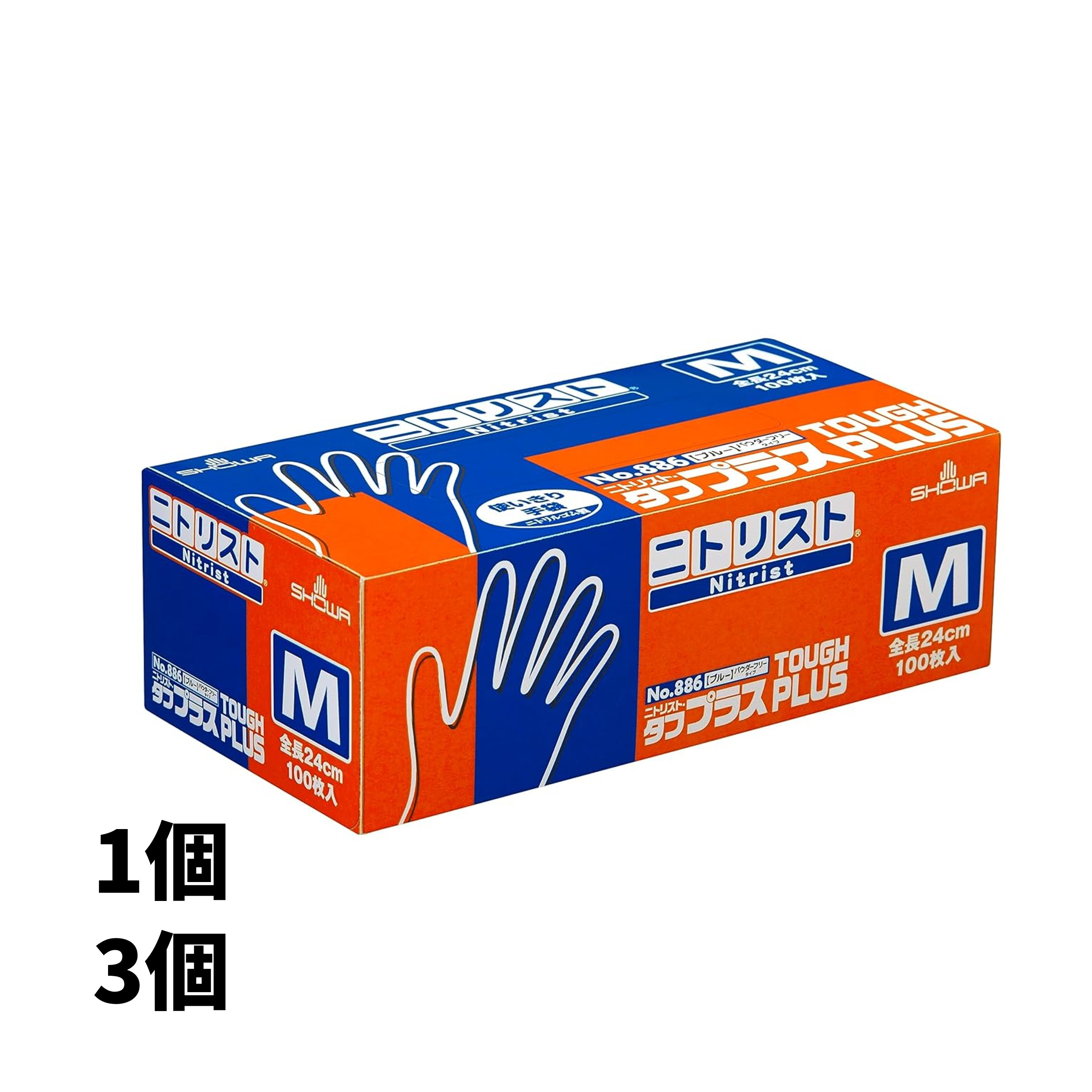 ショーワグローブ No.886 ニトリスト・タフ プラス 100枚入 ブルー Mサイズ パウダーフリータイプ 耐久性に優れたタイプ素材：合成ゴム（ニトリルゴム）全長：24.0 cm手のひらまわり：19.0 cm● 取り出しやすいボックスタイ...