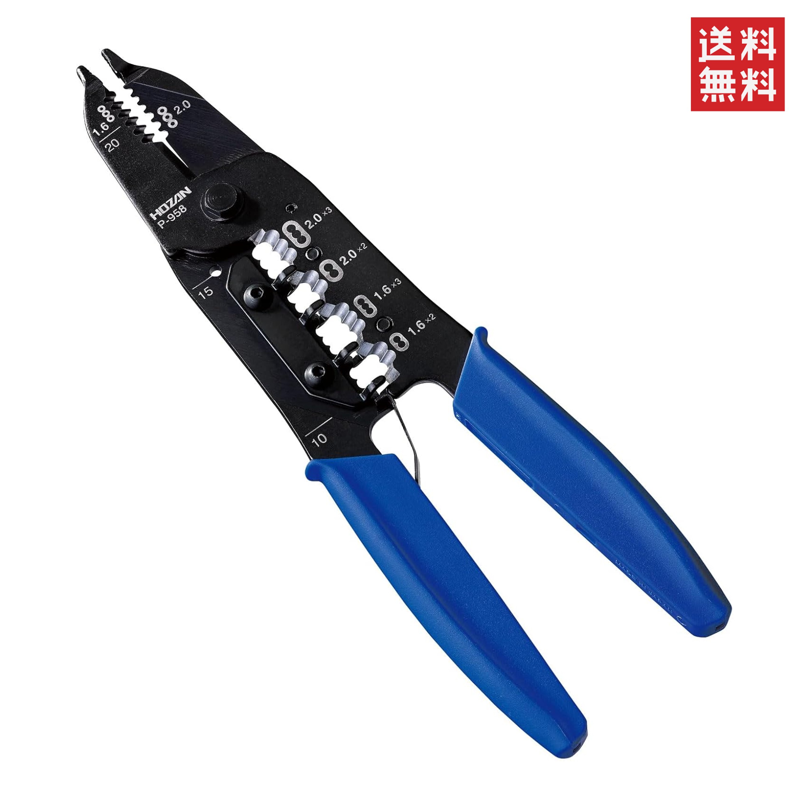 HOZAN VVFストリッパー P-958 芯線の3本同時ストリップに対応 「測る」「剥く」「切る」「のの字曲げ」作業がこの工具一本で可能です。慣れない方も芯線被覆を傷つけにくい、ストリップアシスト用バネ付。ストリップスケール付。 5