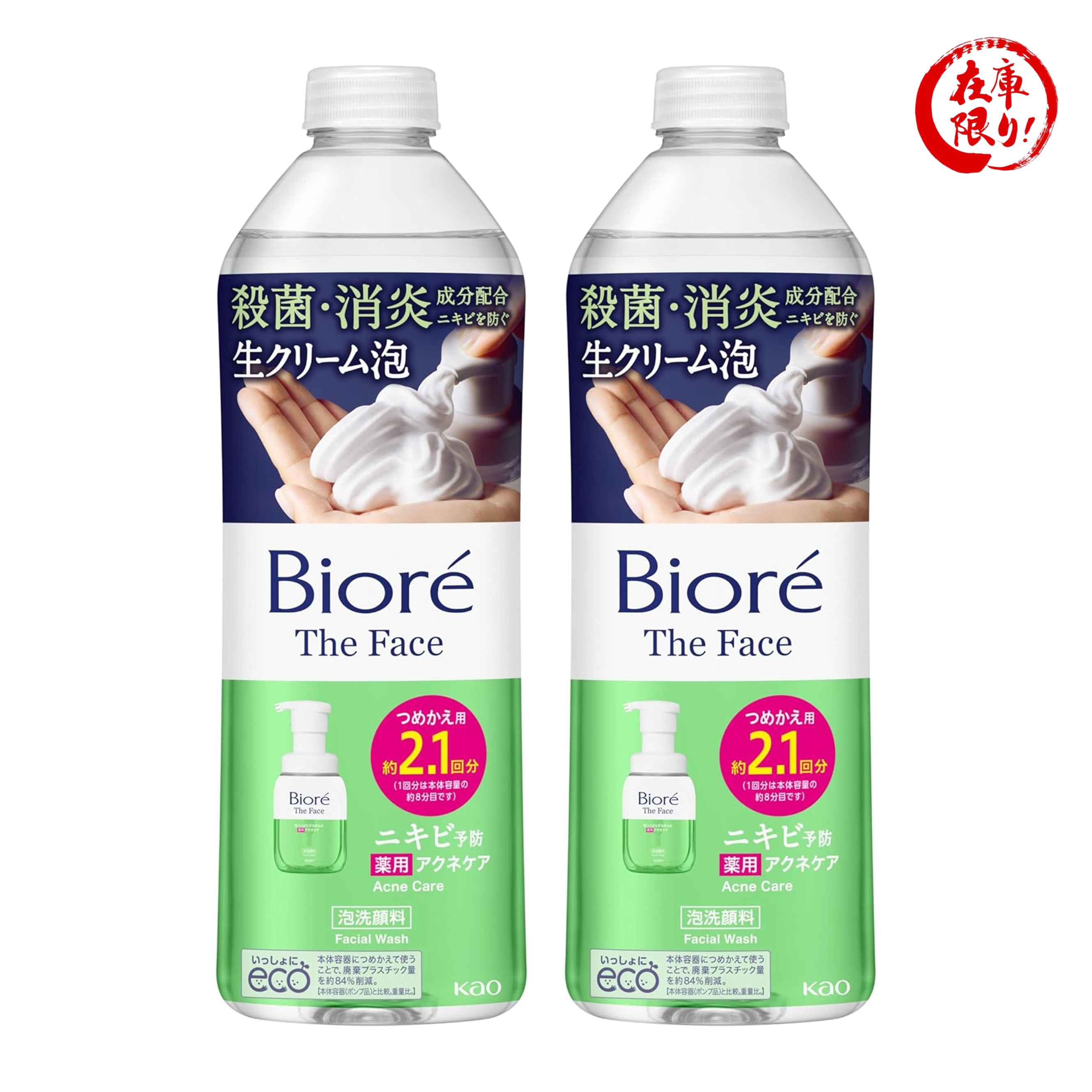花王 ビオレ ザフェイス 泡洗顔料 アクネケア つめかえ用 340ml 2個 殺菌・消炎成分配合生クリーム泡洗顔！ニキビを防ぐ 医薬部外品ニキビを防ぐ。殺菌・消炎成分配合生クリーム泡！まさつレスな洗い心地。つっぱらずなめらかな素肌に。●ノン...