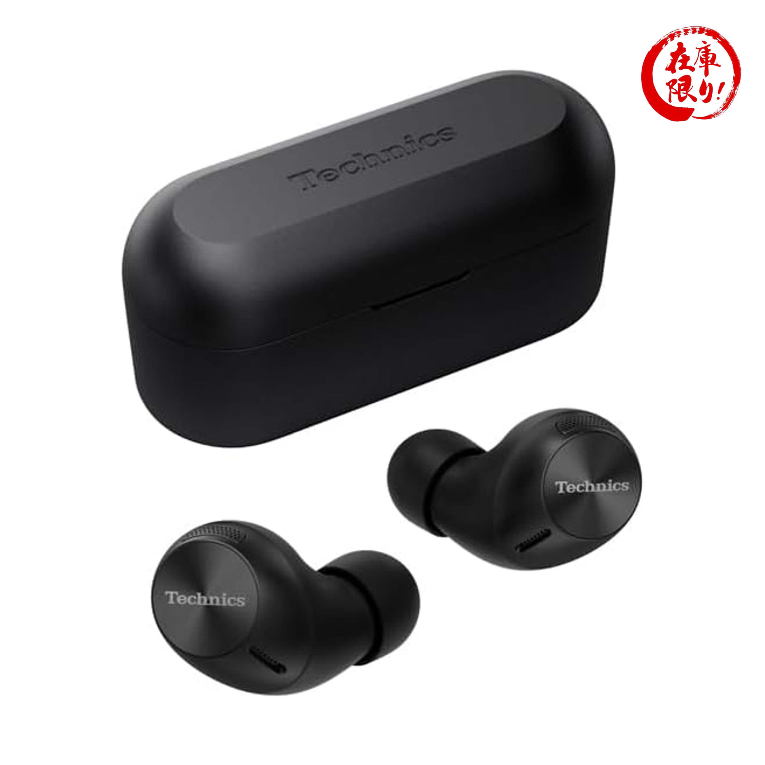 Technics（テクニクス）ワイヤレスステレオインサイドホン EAH-AZ40M2-K ブラック ワイヤレスでも、高音質をあきらめない。 ・クリアな高音質、アクティブノイズキャンセリング・コンパクトサイズを追求した高品位なデザイン・「3台...