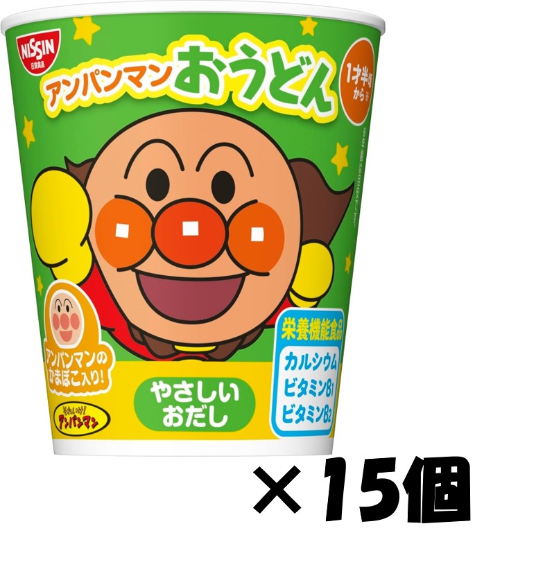 【アンパンマンおうどん やさしいおだし ケースの商品詳細】 ●栄養機能食品。 ●お子様が食べやすいあっさりとした優しい味で、具材はねぎ、アンパンマンのかまぼこ入り。 ●カップ麺は簡便調理で袋麺(袋めん)と一緒にストックしておくと便利！ ●旅...