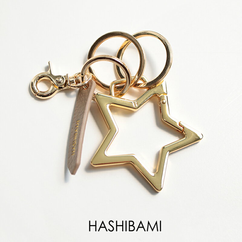 メーカー希望小売価格はメーカー商品タグに基づいて掲載していますHashibami - ハシバミ - オリジナルカラビナキーリングHA-2303-052 オリジナルのカラビナ金具が存在感大のキーリングチャーム 星型。 鍵をさりげなくおしゃれに...