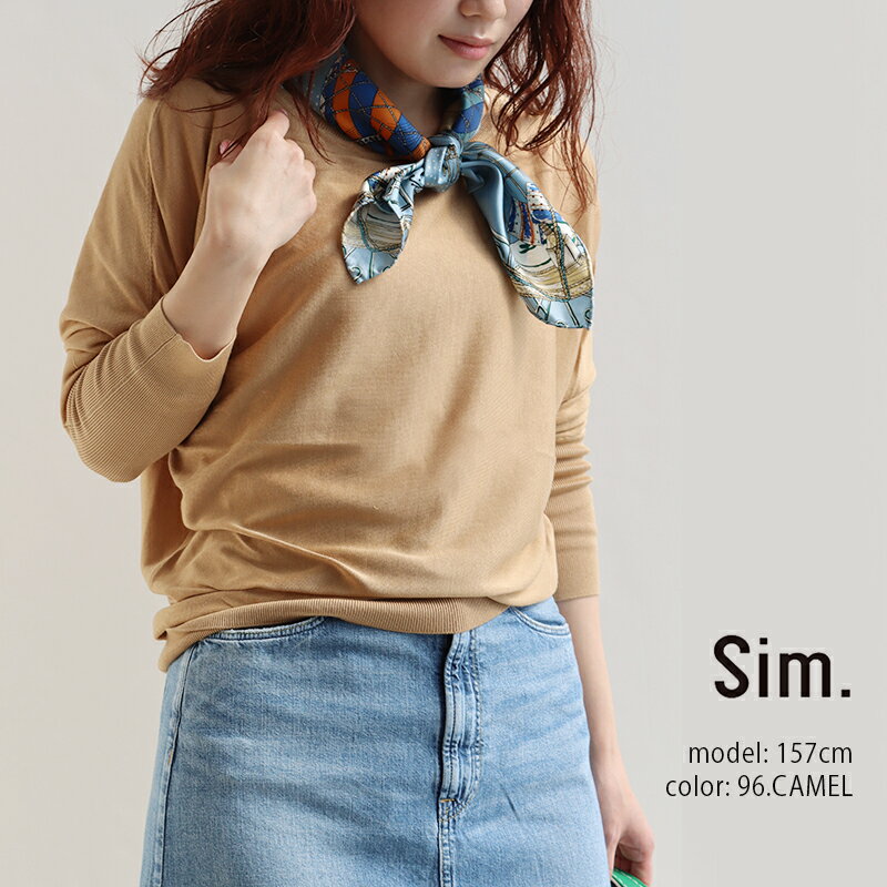 メーカー希望小売価格はメーカー商品タグに基づいて掲載していますsim - シム - シルクアシンメトリープルオーバー S181KM067 なめらかでほんのりとした光沢感が上品な 絹素材のニットプルオーバー。 アシンメトリーのシルエットが抜け...