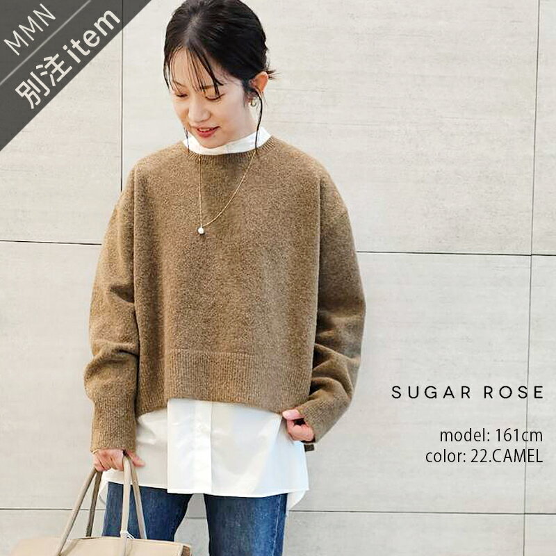 楽天市場】sugar rose ニットの通販 楽天市場】sugar rose ニットの通販