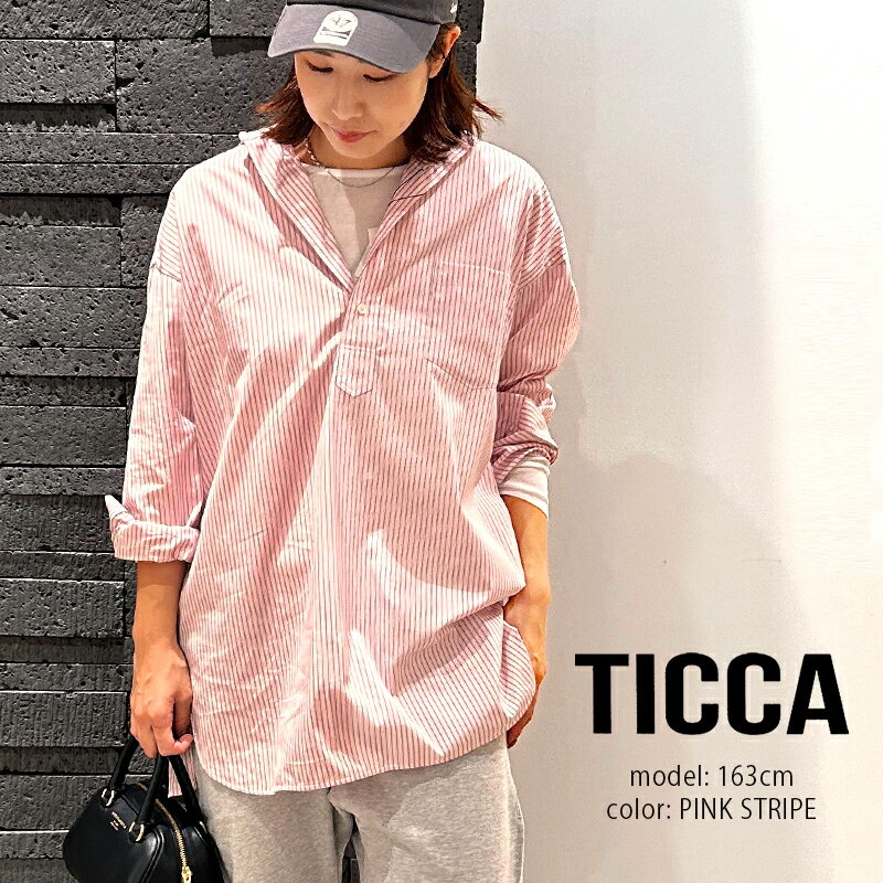楽天市場】ticca シャツ(カラーピンク)(トップス|レディース 楽天市場】ticca シャツ(カラーピンク)(トップス|レディース