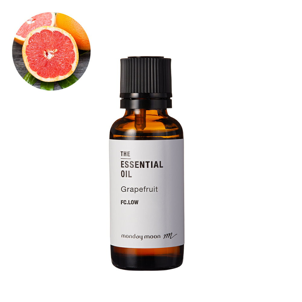 - エッセンシャルオイルグレープフルーツ・エッセンシャルオイル・オーガニック／30ml（有機栽培・Organic）マンデイムーンのグレープフルーツ・ローフロクマリン・エッセンシャルオイルは、 フランス郊外で持続可能な方法により栽培されたグレ...