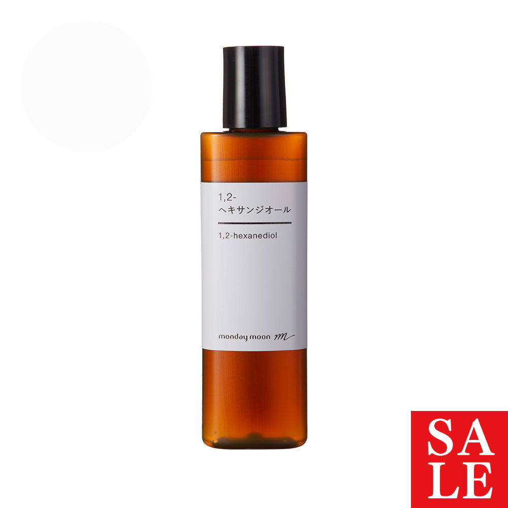 コスメ原料 - 防腐剤・酸化防止剤1,2-ヘキサンジオール／30ml手作り化粧品の保存期間を長くすることができる防腐剤です。保湿剤としても使われ、肌刺激が少ないのが特徴です。化粧水や美容液、クリームなどの水を含む化粧品に適量加えることで1ヶ...