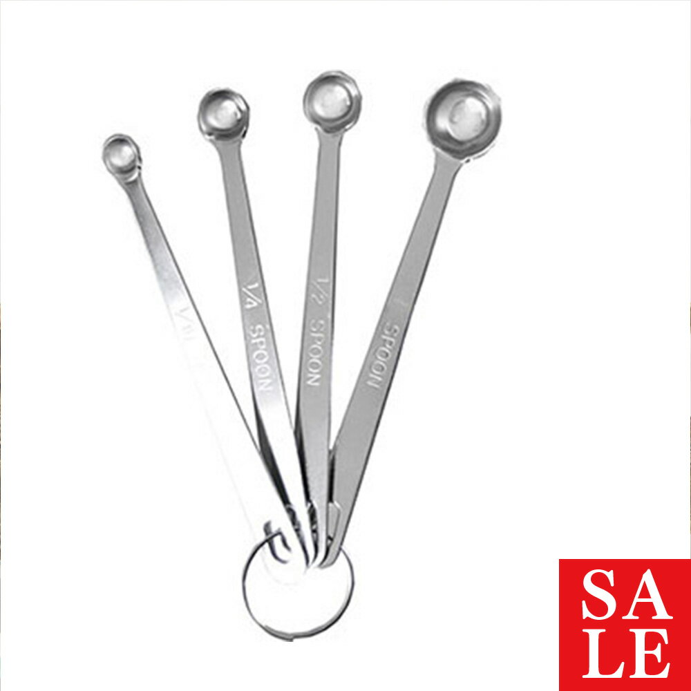 コスメ原料 - ツール18-8極厚計量スプーン4本組／1個少量の計量に便利な4本組のステンレス製スプーンです。1spoon・・・1.0ml1/2spoon・・・0.5ml1/4spoon・・・0.25ml1/10spoon・・・0.1mlの...