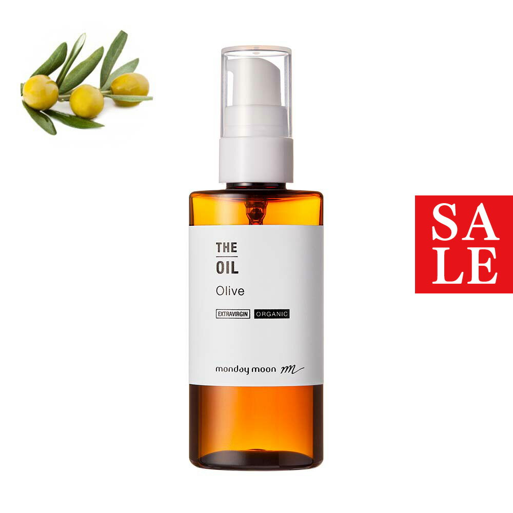 - オイルオリーブオイル・エキストラバージン・オーガニック／50ml（未精製・有機栽培・Virgin・Organic）オリーブの果肉を低温で圧搾して抽出されたオイルです。浸透が良く、軽めの使い心地で、クレンジングやマッサージにおすすめです。...