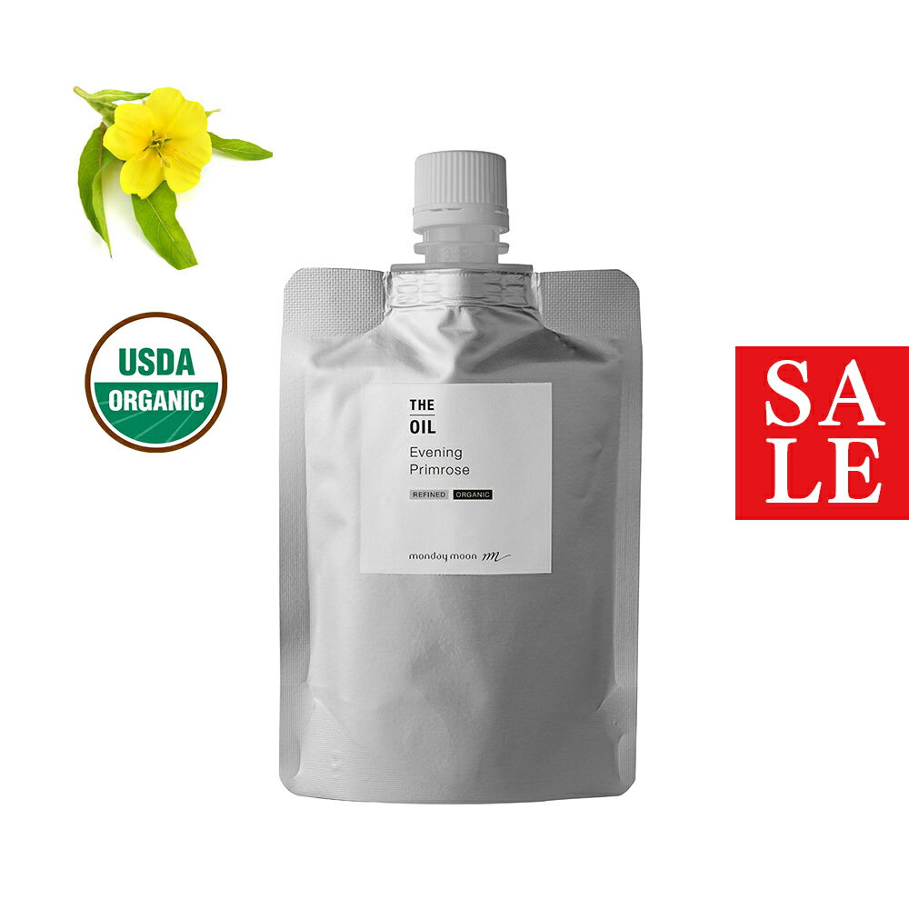 - オイルイブニングプリムローズオイル・精製・オーガニック／50ml（クリア・有機栽培・Refined・Organic）[メール便対応・アルミパウチ入]月見草の種子を低温で圧搾して抽出されたオイルです。少しとろみがありますが、非常に伸びが良...