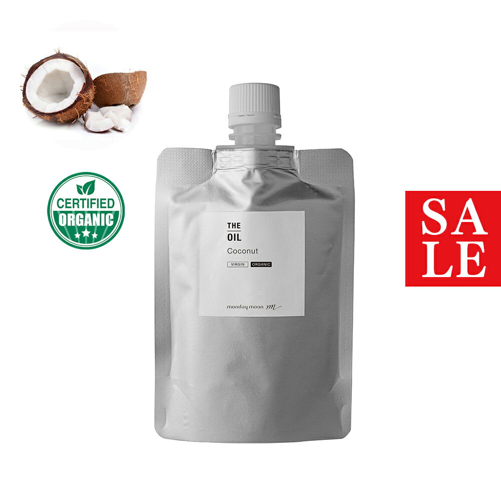 - オイルココナッツオイル・未精製・オーガニック／50ml（未精製・有機栽培・Virgin・Organic）[メール便対応・アルミパウチ入]ココヤシの果肉を圧搾して抽出されたオイルです。常温では固体ですので、溶かして使ったり他のオイルと混ぜ...