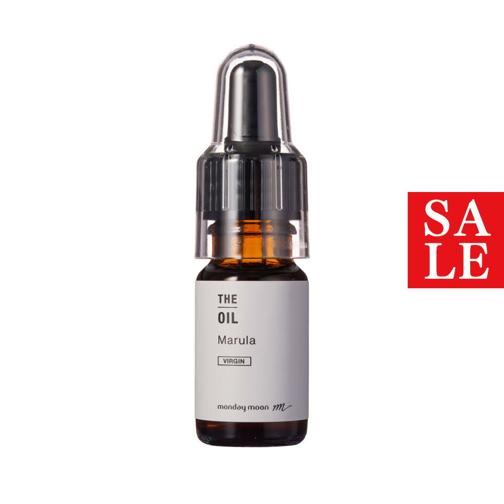 - オイルマルラオイル・未精製／10mlアフリカに自生するマルラの種子から丁寧に絞られた栄養価たっぷりの生のオイルです。ビタミンC、ビタミンEなどの抗酸化物質、オレイン酸を多く含み、エイジングケアや乾燥肌対策におすすめです。軽い使い心地でお...