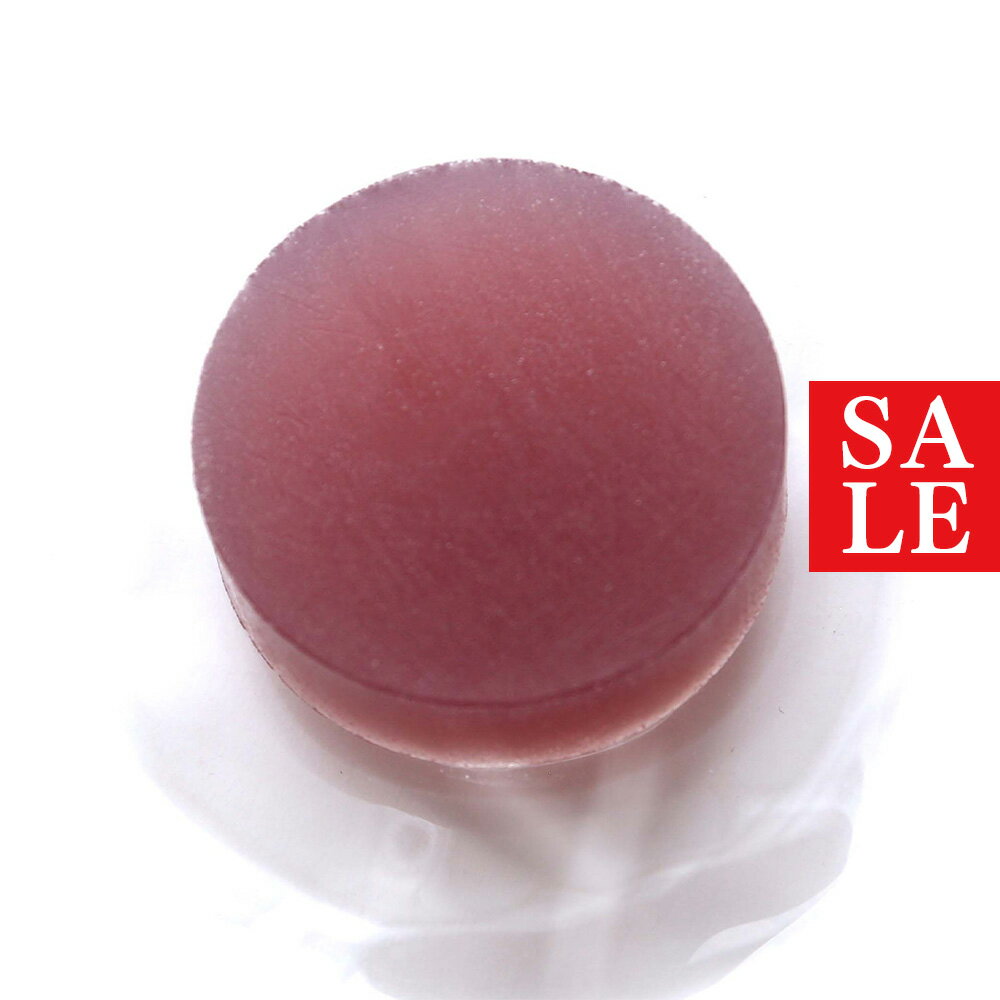 オリジナルコスメ - ボタニカルIROソープ（ラベンダーリンデン）／1個 80g送料について■3980円以上で送料無料（沖縄・離島は9800円以上）→配送方法はお選びいただけません。→基本的にメール便でお送りします。■宅配便をご指定の場合→...