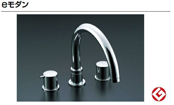 商品仕様呼び径13mm水栓取付穴φ32〜φ44（ハンドル側）、φ38〜φ44（吐水側）吐水口長さ243mm