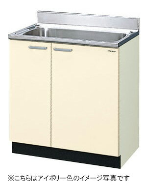 商品サイズ寸法：W75×D55×H80cm同じシリーズのラインナップは以下のリンク先から【流し台】はこちら【調理台】はこちら【コンロ台（ガス台）】はこちら【吊戸棚】はこちら