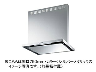商品寸法幅900mm×奥行600mm×高さ500mmまたは600mmまたは700mm注意事項・受注生産品のため、お届けまで約2週間程度かかります。※お急ぎの方はスタッフまでご相談ください。・商品の詳細寸法に関しては図面をお渡ししますので、ス...