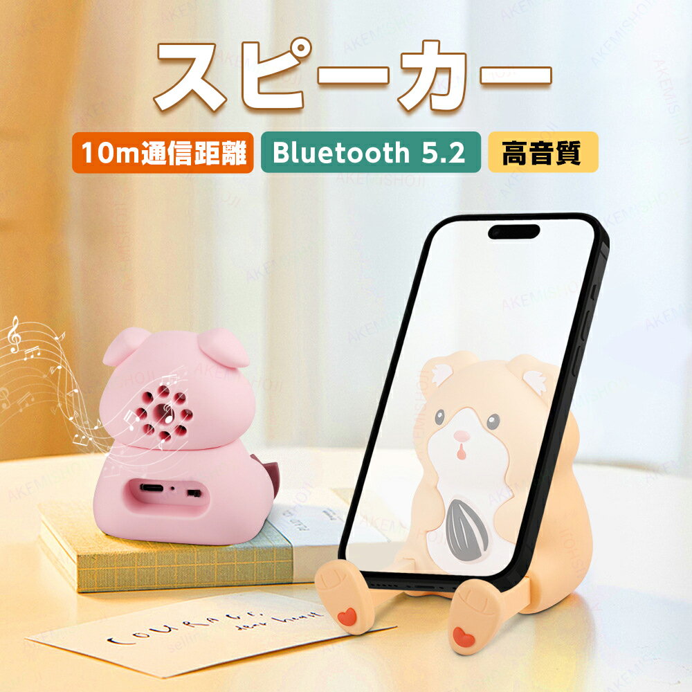 ・該当商品には技適マークが貼付されておりません。 ・そのため、日本国内でのご使用は電波法違反となるおそれがございます。