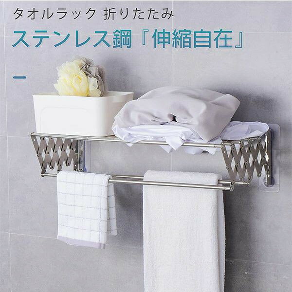 【サイズ】 64*14.5*12cm 【取り付け方法】 1.ボックスには取り付け用のネジが含まれています。ネジを使用して壁に固定するだけです。 2.接着剤で貼り付けることができますし、穴を開ける必要がなく、壁傷つけない。 壁面にネジで取り付...