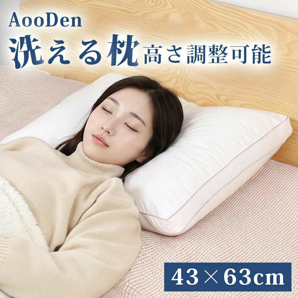 メーカー希望小売価格はメーカーサイトに基づいて掲載しています