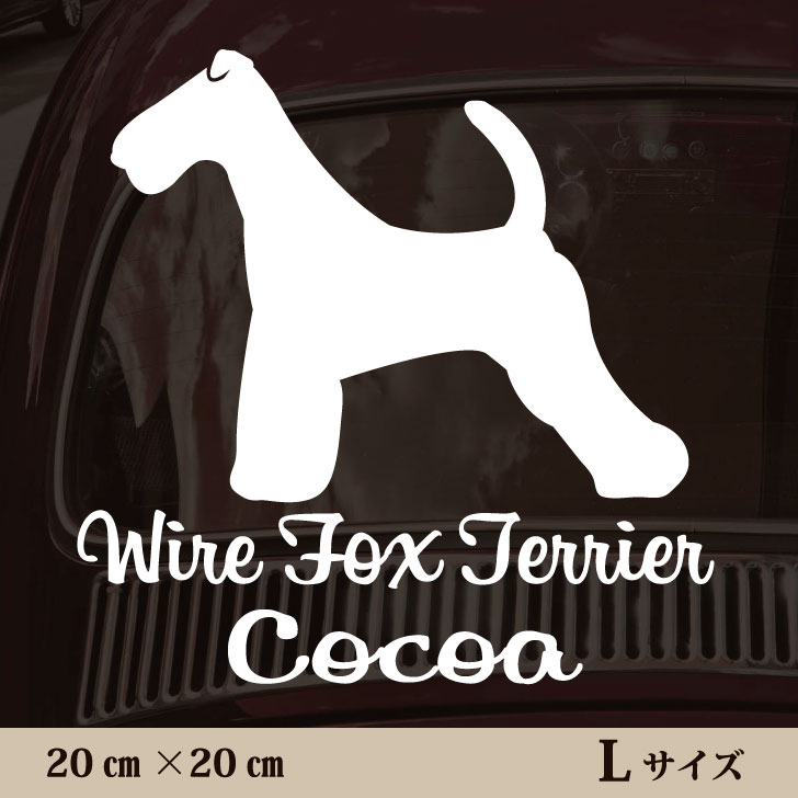 商品情報 サイズ Lサイズ 20cm×20cm※デザインにより、タテヨコのサイズは小さくなる場合があります。色 白・黒・青・赤・黄からお選び頂けます。※写真と実物では色合いが変わる場合がります。材質 3M社製、屋外用カッティングシート商品説...