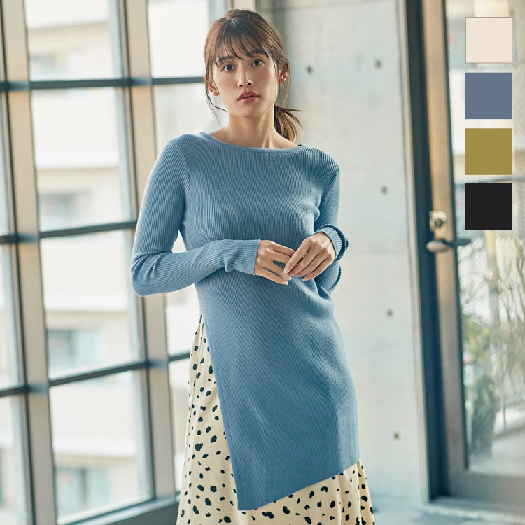 こなれて見えるアシンメトリーなニット。シンプルなボトムと合わせても、存在感抜群なデザインで、1枚でサマになること間違いなし。上にトップスを重ねるコーディネートもオシャレにキマります。【素材・サイズ感】肌あたり柔らかな暖かみのあるニット素材を...