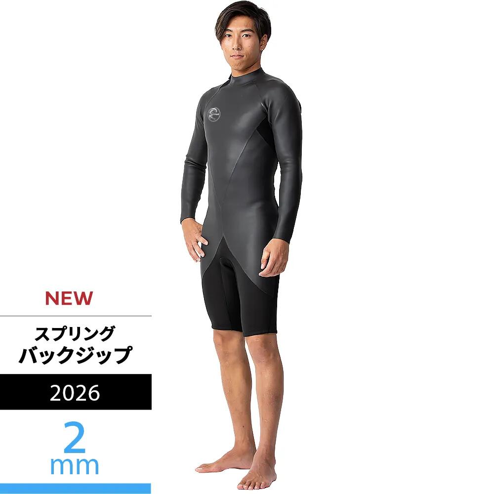 オニール公式オンラインショップ商品 クラシックシリーズ LS スプリング 2mm (2026) レトロスタイル・スタイルサーファーに届けるクラシックシリーズ。 2mm厚のスムーススキンを広く配置し、風冷えから身体を守ります。 裏生地には伸縮...