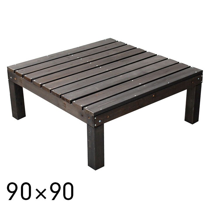 商品のご紹介 ユニットウッドデッキ　harmonie（アルモニー）90 x 90 SDKIT9090DBR お庭にくつろぎのスペースを。 何台でも組み合わせて、お気に入りのカタチに。 縁台として、ウッドデッキとして、また飾り棚としてもお楽し...